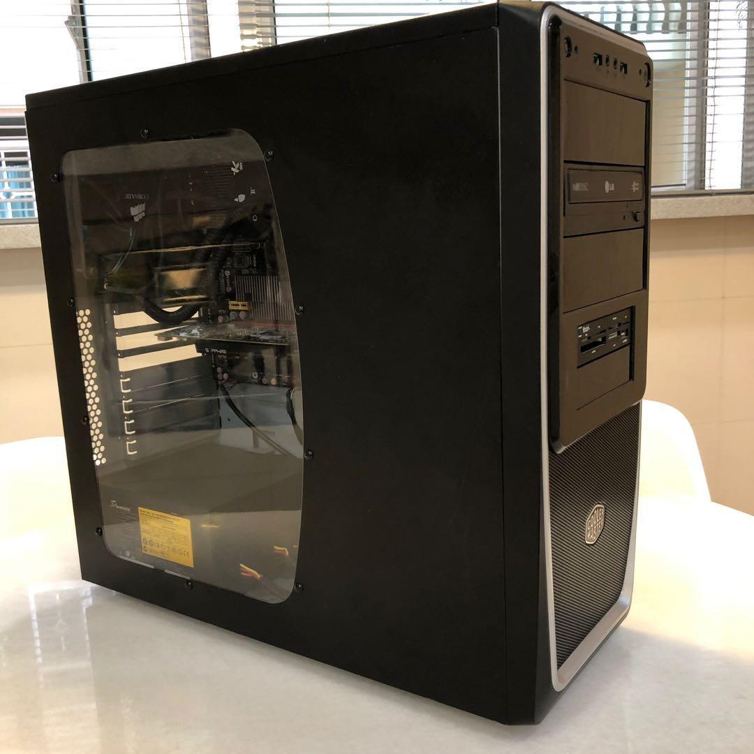 Pc Casing By Coolermaster Computers And Tech Parts And Accessories Computer Parts On Carousell