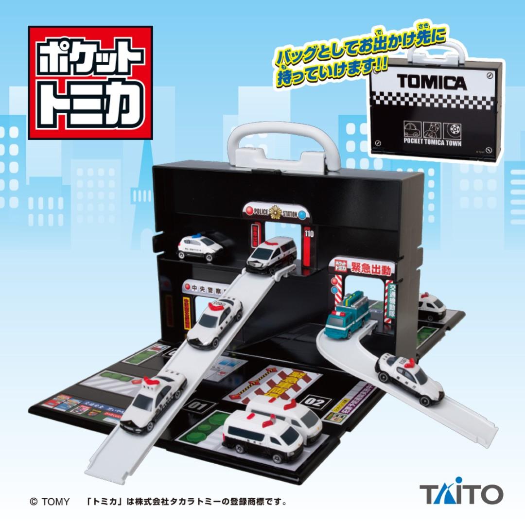 Pocket Tomica Town Carry Bag - Police Station, Hobbies & Toys, Toys ...