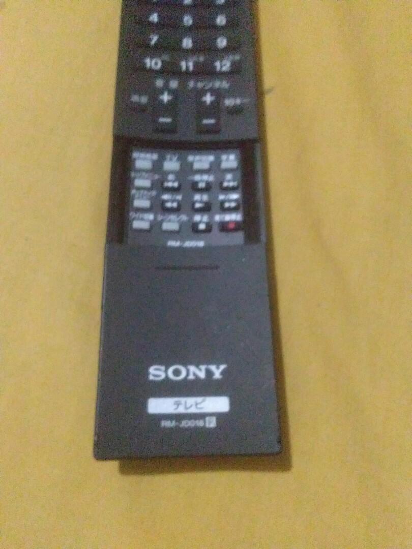 Sony LED TV Remote, TV & Home Appliances, TV & Entertainment, TV Parts ...