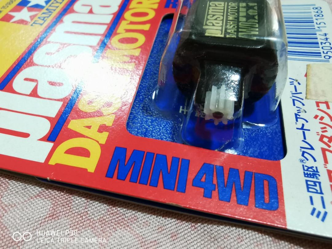 TAMIYA Mini 4WD PLASMA DASH MOTOR for MINI 4WD, Hobbies & Toys, Toys ...