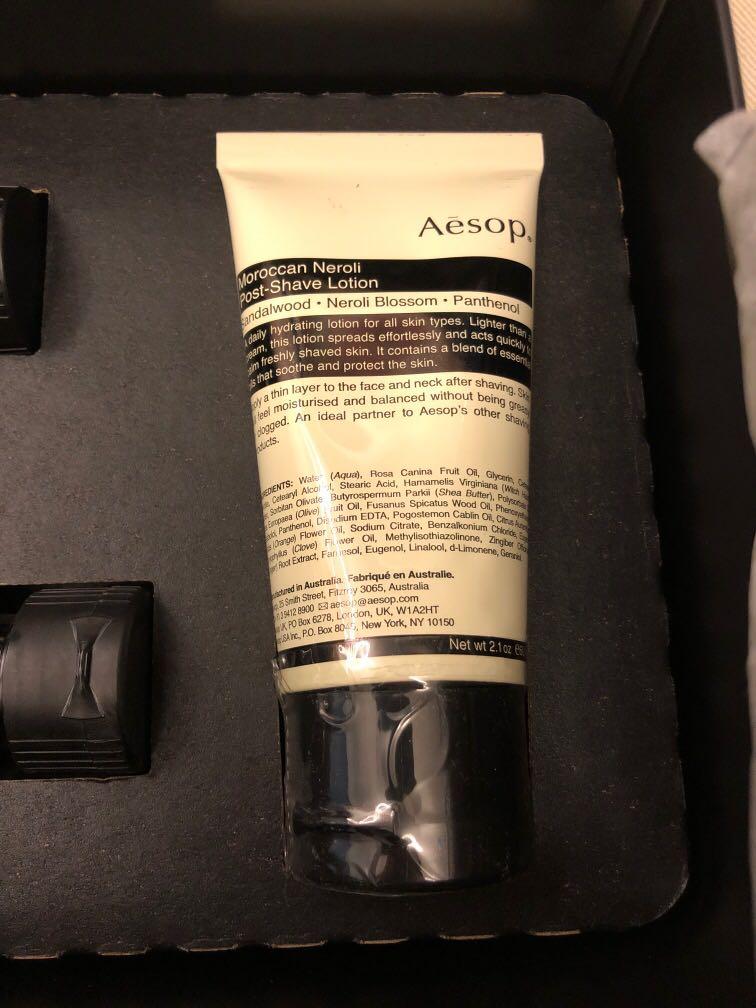 Aesop maps of light , 美容＆個人護理, 男士美容 ＆ 護理 - Carousell