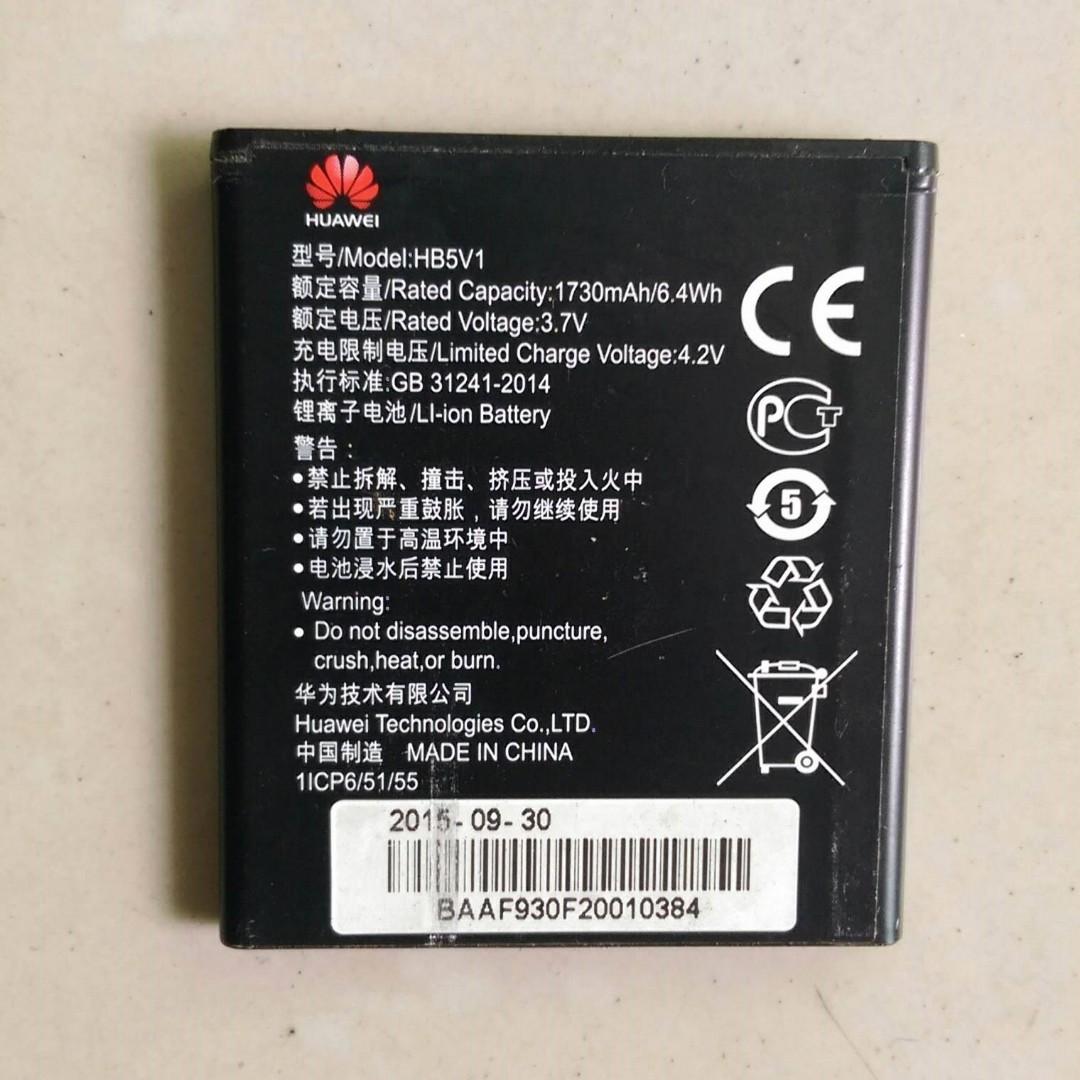 Huawei battery, Mobile Phones & Gadgets, Mobile & Gadget Accessories ...