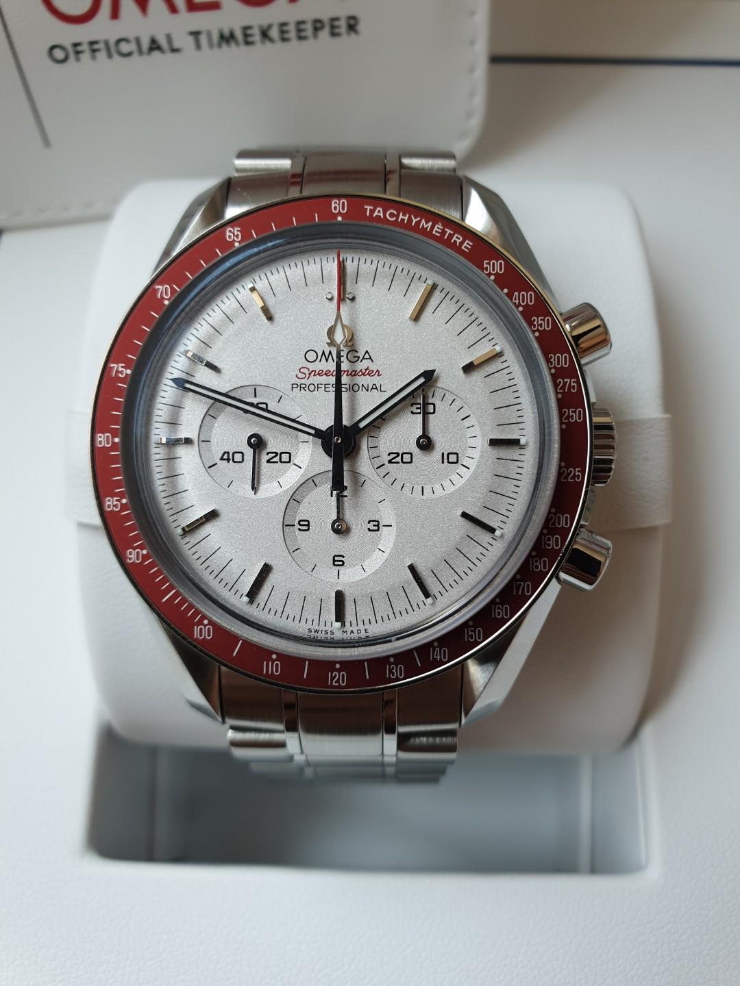 Omega Speedmaster Tokyo Olympics 2020 limited edition Rising Sun ...
