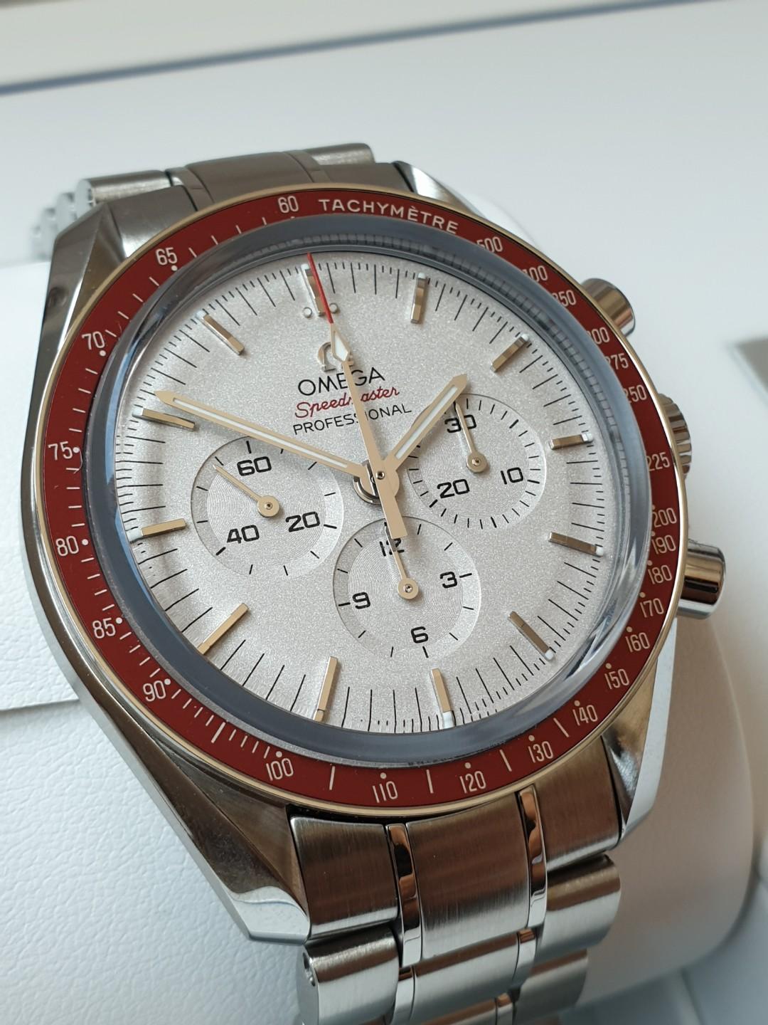 Omega Speedmaster Tokyo Olympics 2020 limited edition Rising Sun ...
