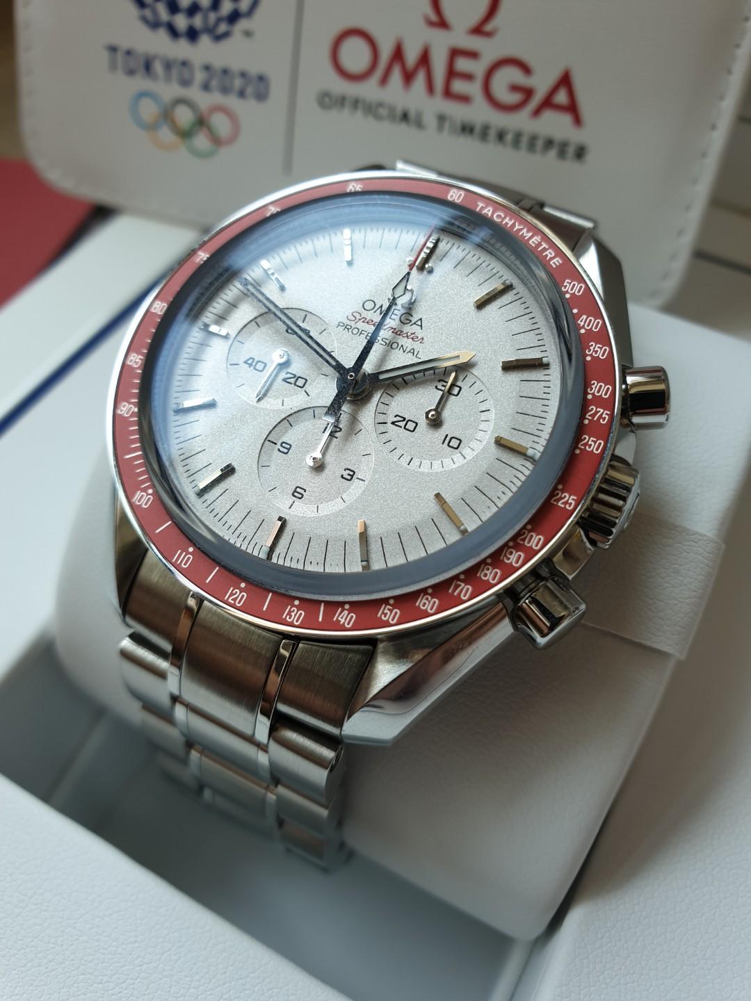 Omega Speedmaster Tokyo Olympics 2020 limited edition Rising Sun ...