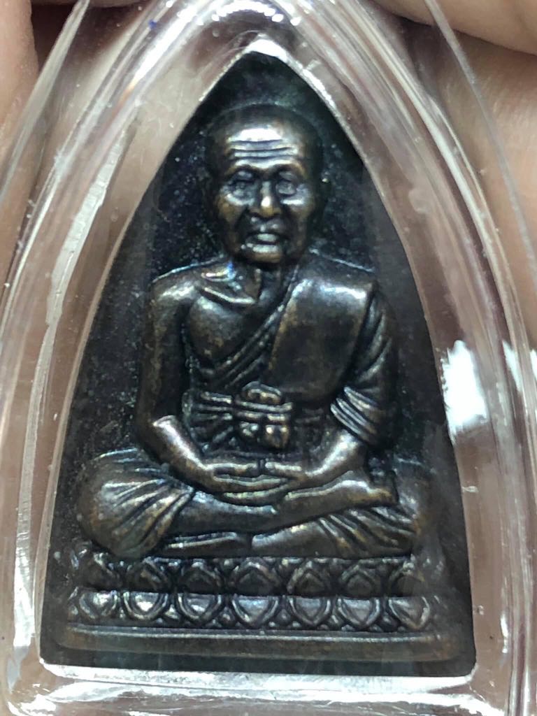 LP Thuad. Wat Chang Hai. Mass Chanted. 2543. $40, Hobbies & Toys ...