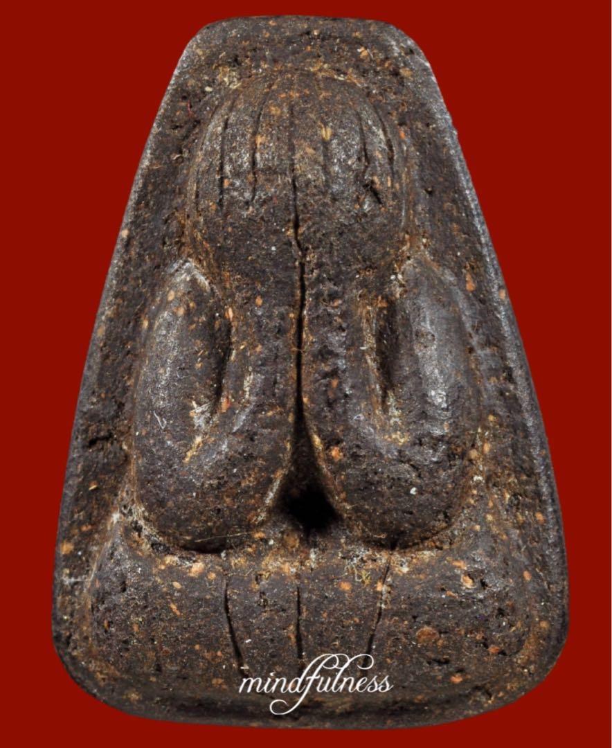 Tok Raja Pitda LP Kron Wat Bangsek with diamond gold casing., Vintage ...