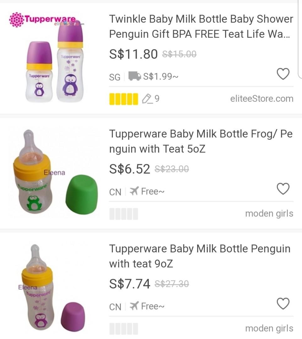 Tupperware milk bottle, Babies & Kids, Nursing & Feeding, Breastfeeding ...