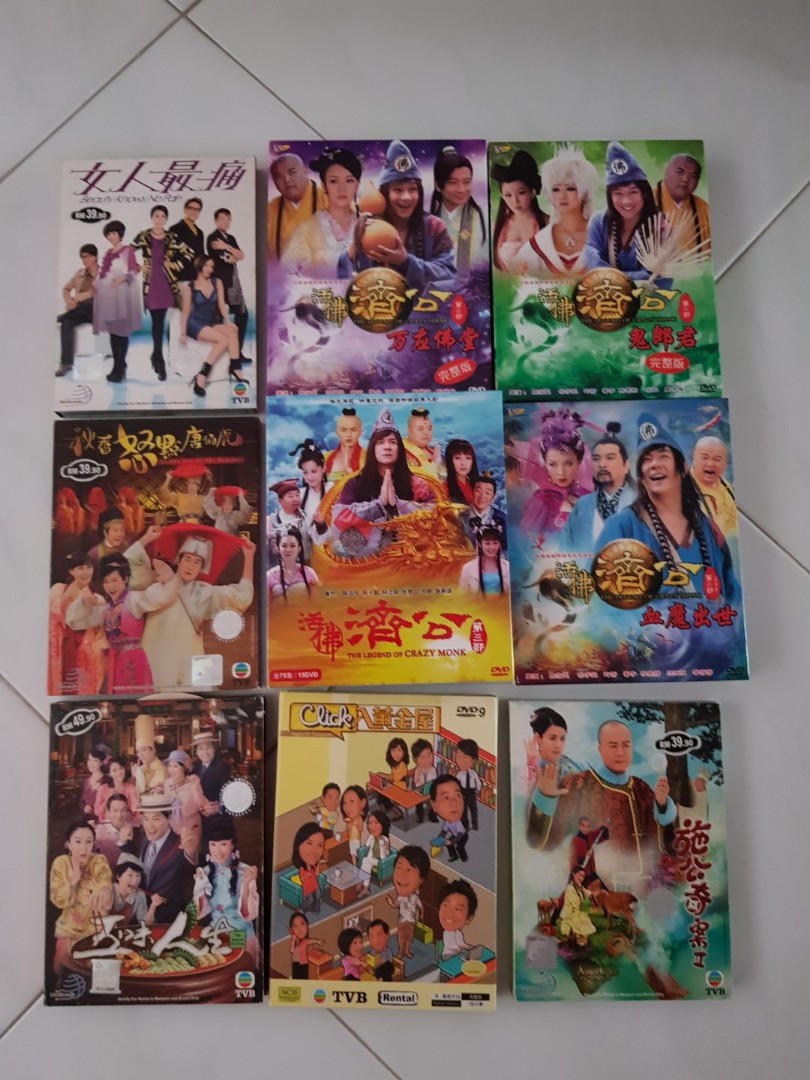 TVB drama series, Hobbies & Toys, Music & Media, CDs & DVDs on Carousell
