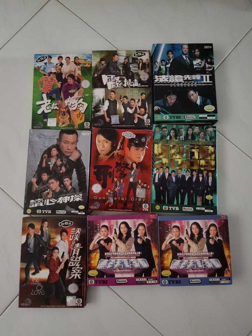 TVB drama series, Hobbies & Toys, Music & Media, CDs & DVDs on Carousell