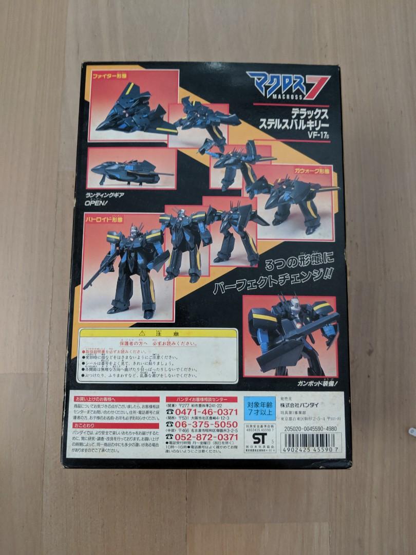 Macross vf 17 stealth valkyrie robotech, Hobbies & Toys, Toys & Games ...