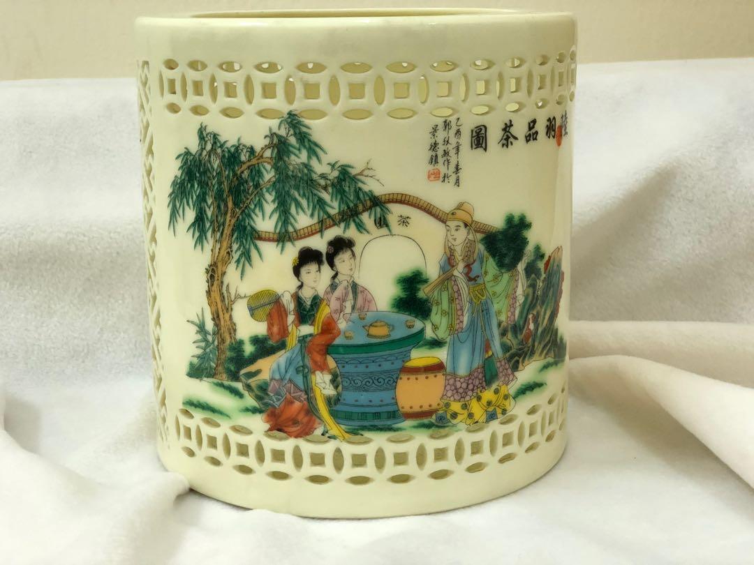 Vintage Chinese Ceramic Vase / Pasu Ukiran, Furniture & Home Living ...