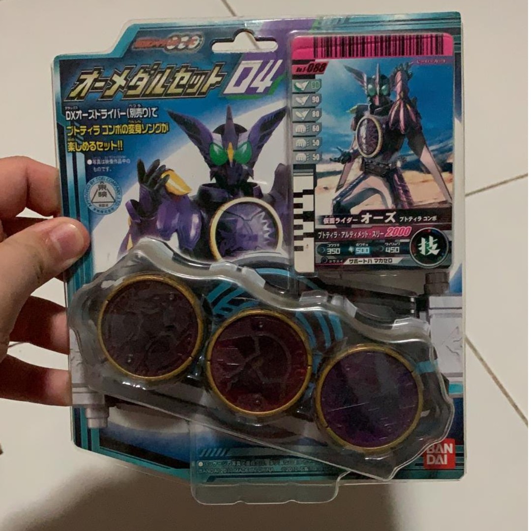 Kamen Rider OOO "Putotyra Medals", Hobbies & Toys, Toys & Games on ...