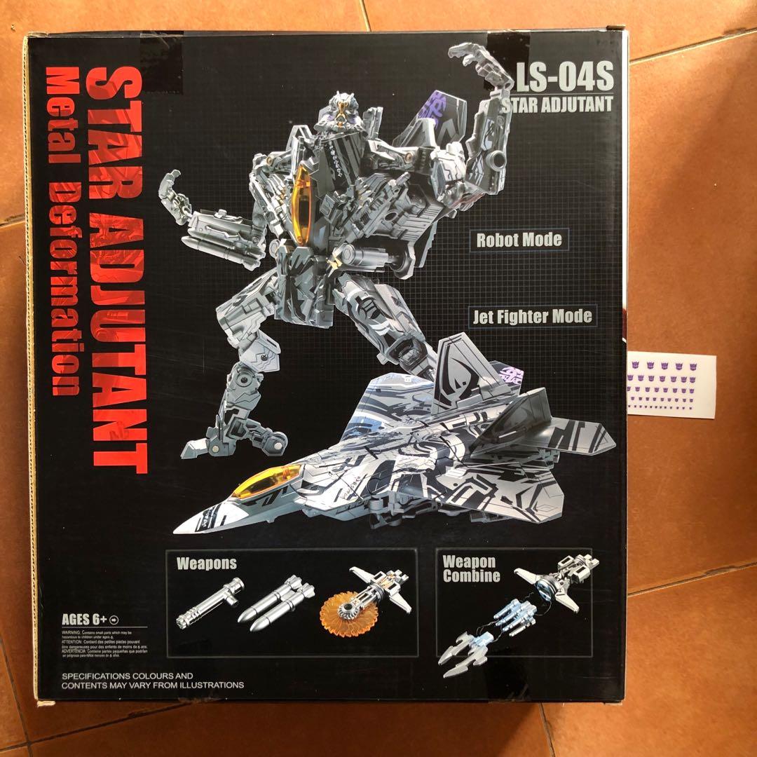 Transformers Black Mamba BMB - LS-04S LS04S Star Adjutant plus one free ...