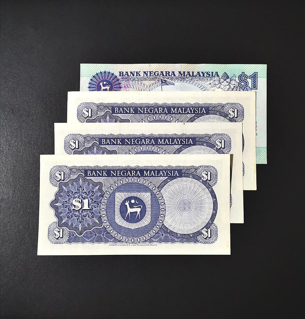 Malaysia 3rd 4th & 6th Series RM1 Banknote, Hobbies & Toys, Memorabilia ...
