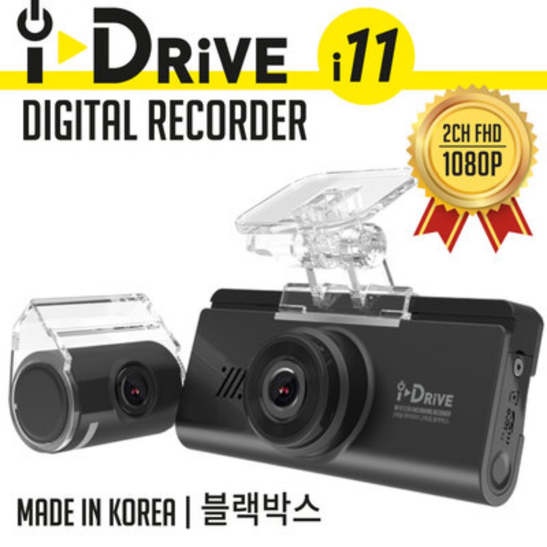 New Model from Korea: iDrive Car Camera i11 2 Channel Car Cam, Car ...