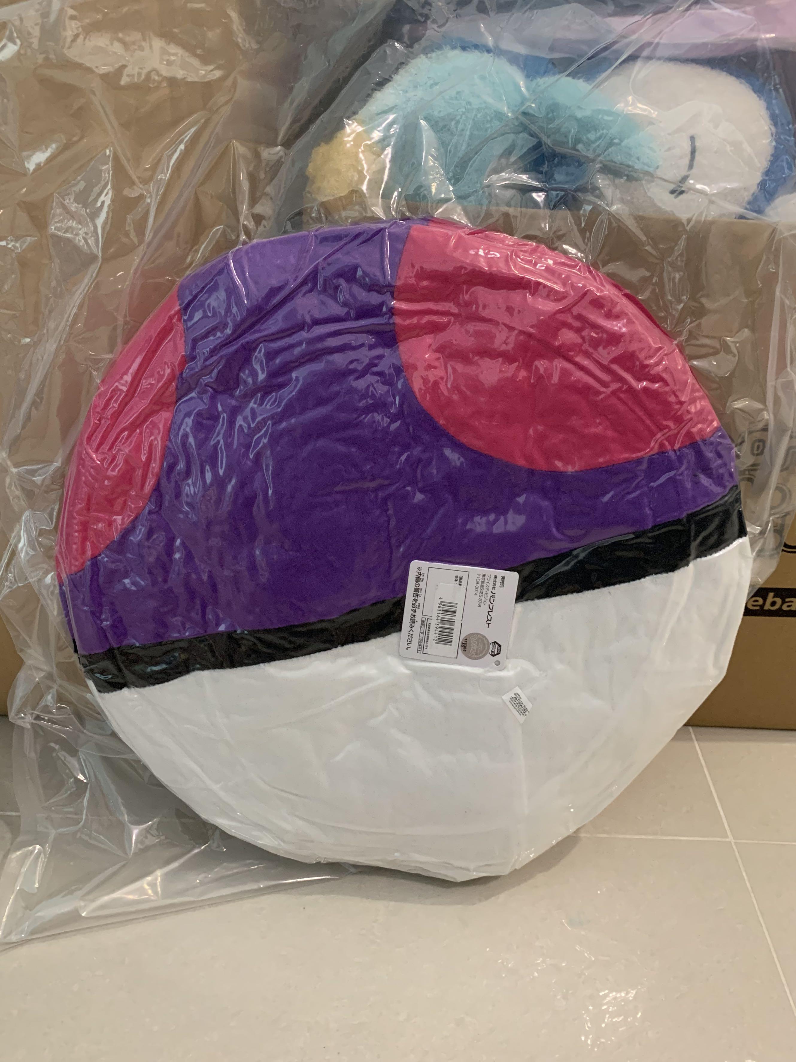 Pokemon Master Ball Plush, Hobbies & Toys, Toys & Games on Carousell