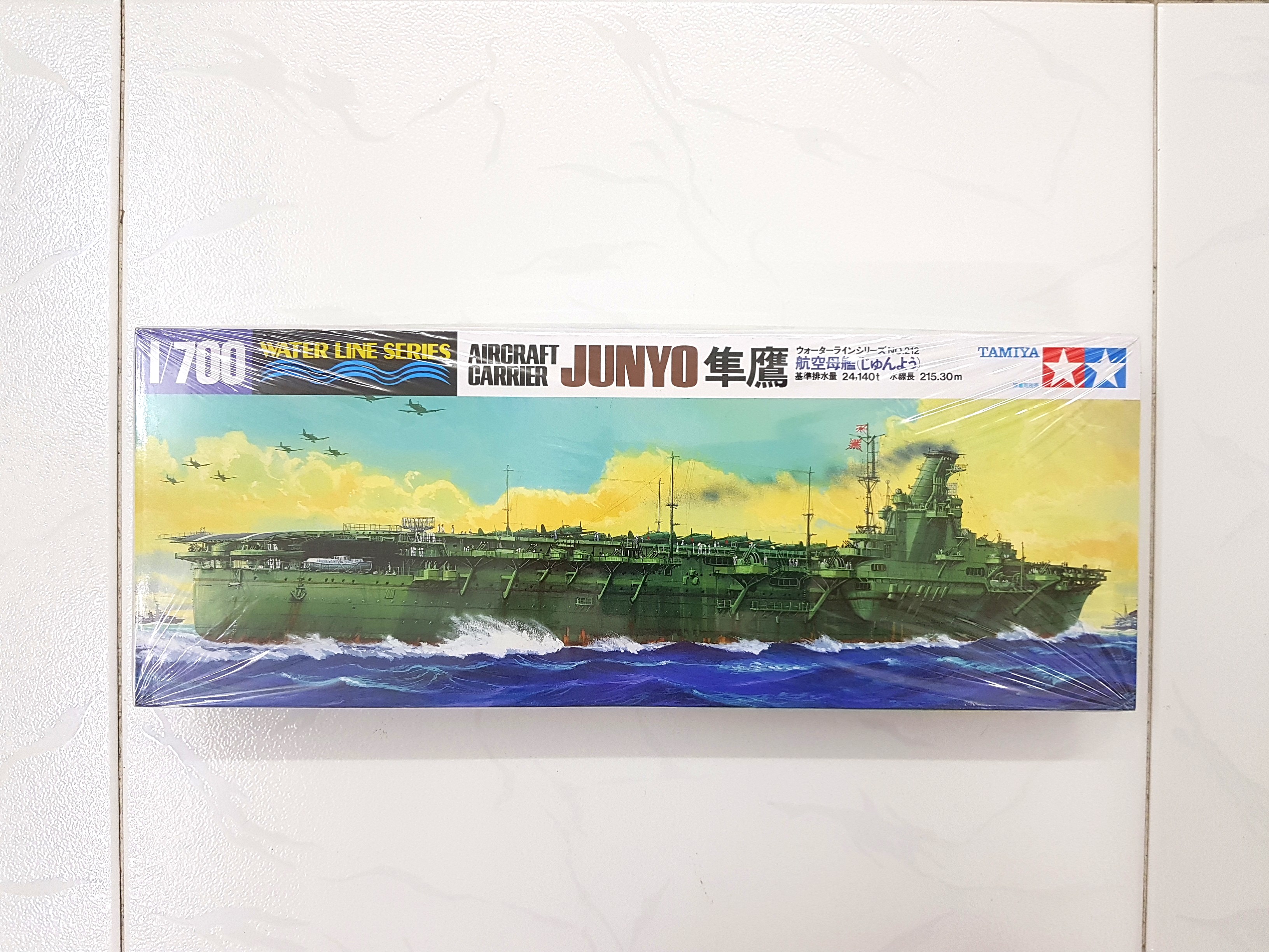 1/700 Tamiya IJN Aircraft Carrier Junyo (Plastic Scale 2nd World War ...