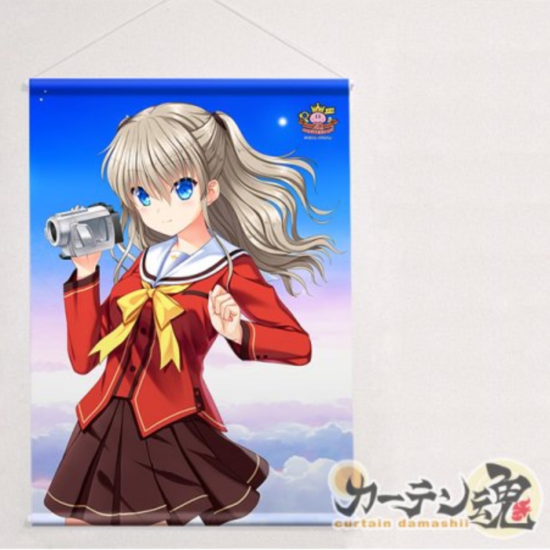 預訂 12月 日版 CURTAIN TAMASHII KEY 20TH B2 TAPESTRY "CHARLOTTE" 夏洛特 TOMORI 友利奈緒 KEY 20TH, 興趣及遊戲, 玩具 ...