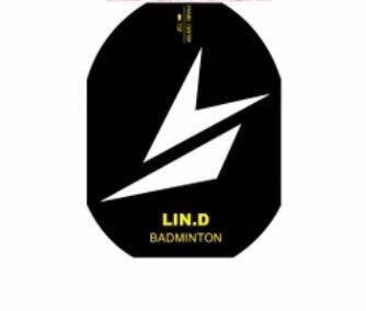 Logo Cetakan Stencil Card Badminton Lin Dan | ubicaciondepersonas.cdmx ...