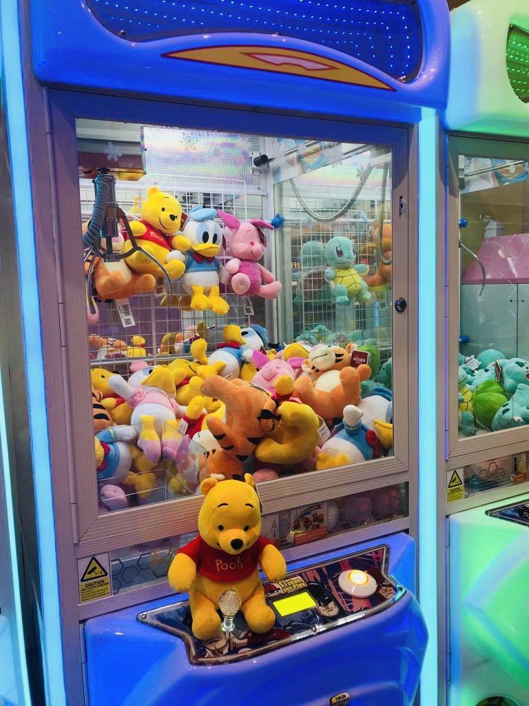 Claw Machined Winnie the Pooh and Friends Pooh Piglet and Tigger with ...