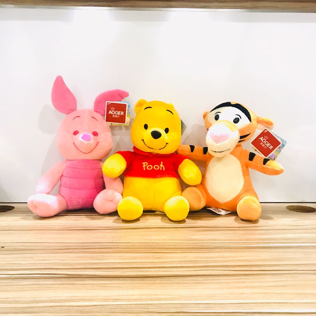 Claw Machined Winnie the Pooh and Friends Pooh Piglet and Tigger with ...