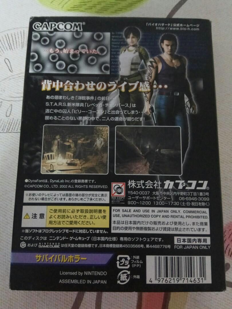 GC Biohazard Zero 0 Resident Evil 0生化危機 日版 Wii 主機可玩, 電子遊戲, 電子遊戲 ...
