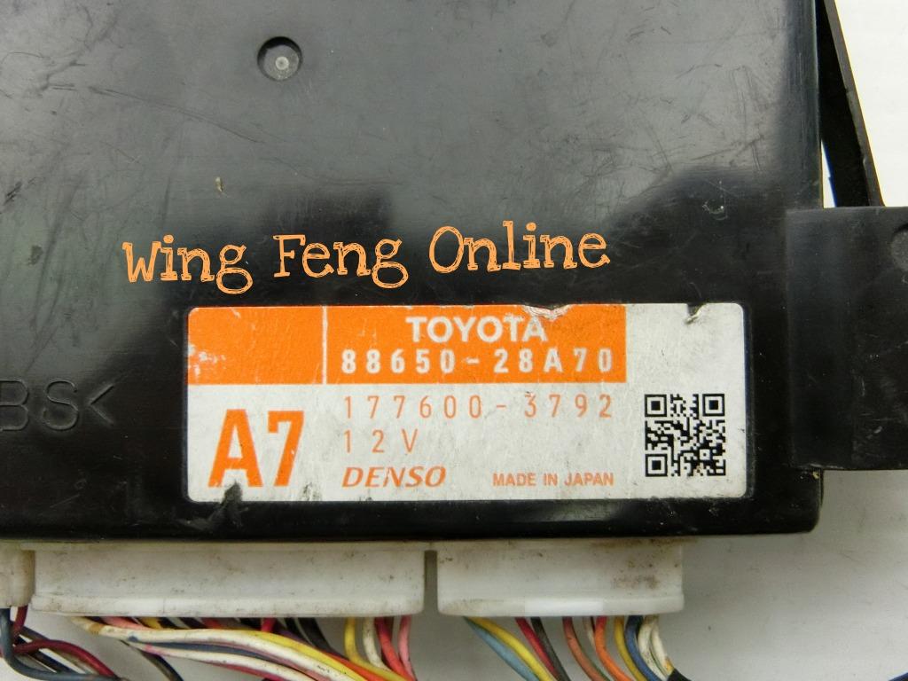 Genuine Toyota JDM Estima ACR50 Amplifier Aicond Module ECU, Auto ...