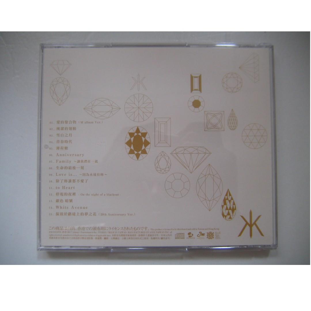 Kinki Kids - Ballad Selection CD (台灣版) (通常盤 多2曲) (附中日歌詞) (堂本光一 / 堂本剛), 興趣及遊戲, 音樂、樂器 & 配件, 音樂與媒體 ...