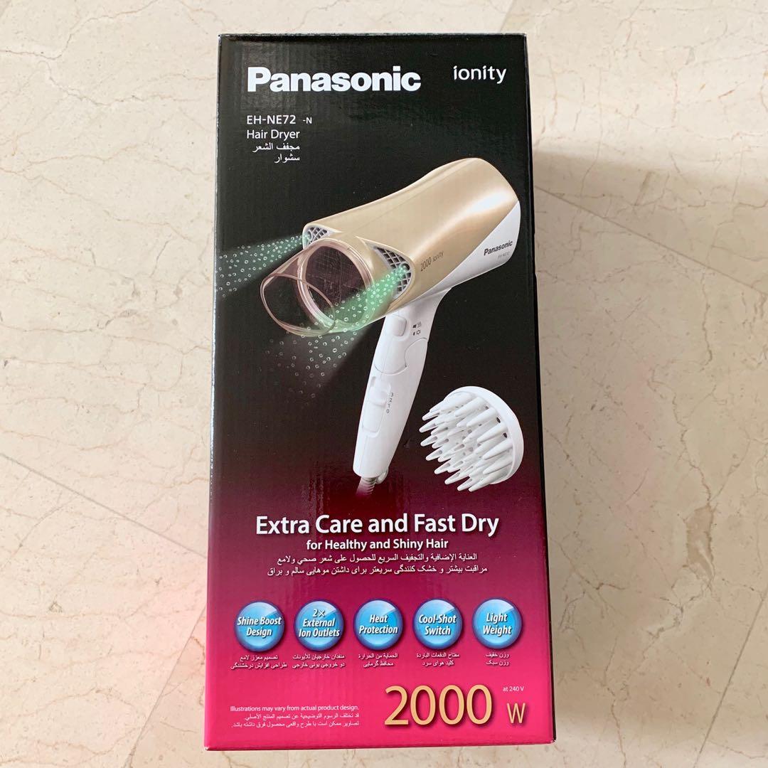 Panasonic Hair Dryer, Beauty & Personal Care, Hair on Carousell