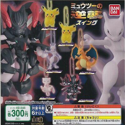 Pokemon Mewtwo strike back Evolution Keychain Gashapon figure - Set of ...