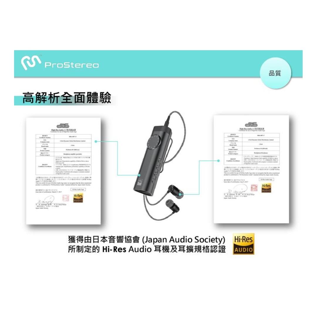 ProStereo D1 Hi-Res Audio DAC 無線耳擴, 音響器材, 可攜式音響設備 - Carousell