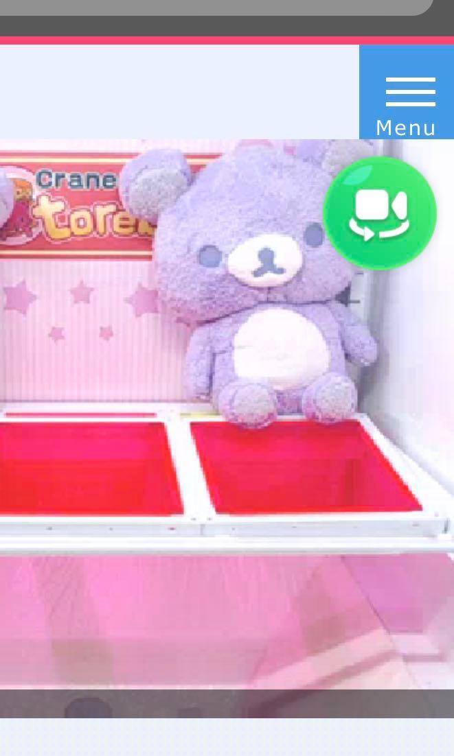 Rilakkuma Pastel Purple Plushy XL, Hobbies & Toys, Toys & Games on ...