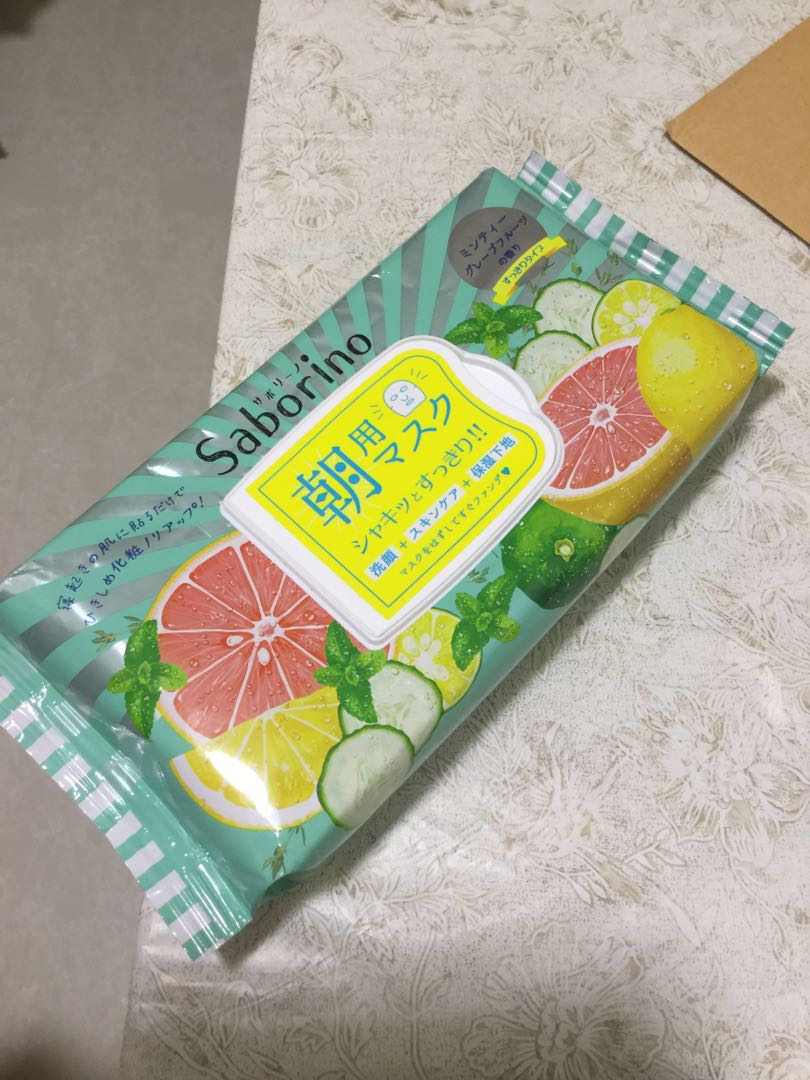 Saborino morning mask, Beauty & Personal Care, Face, Face Care on Carousell