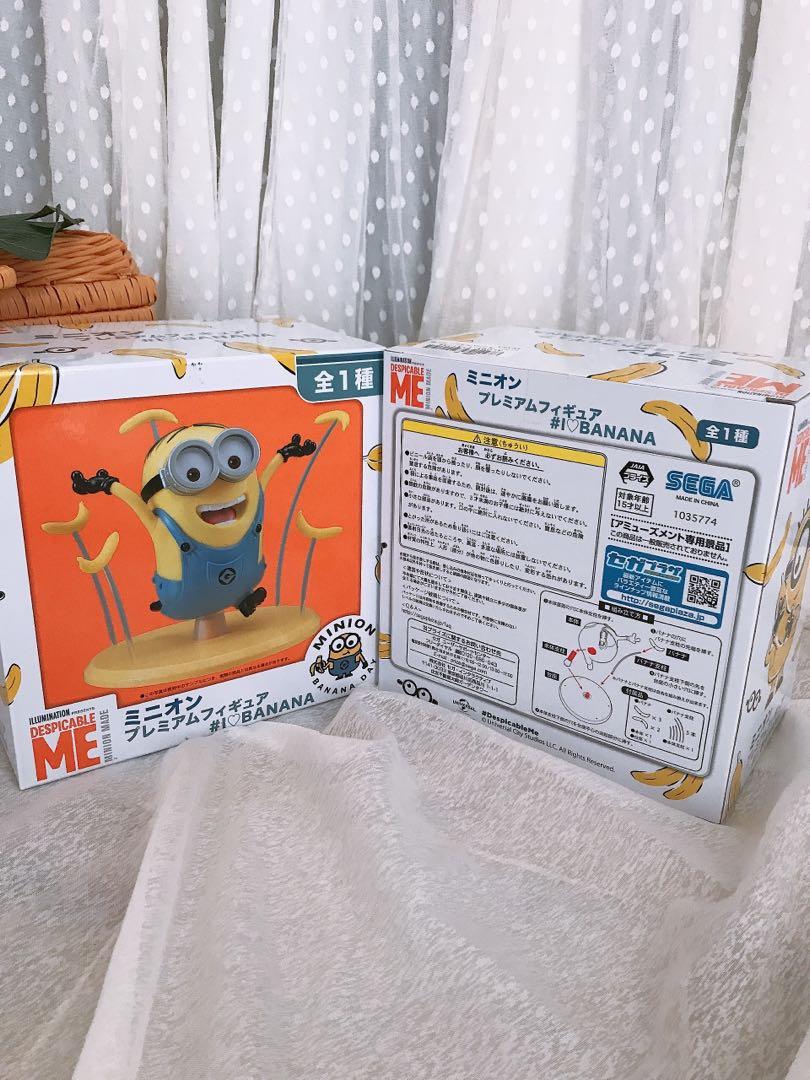 Minion Love Banana