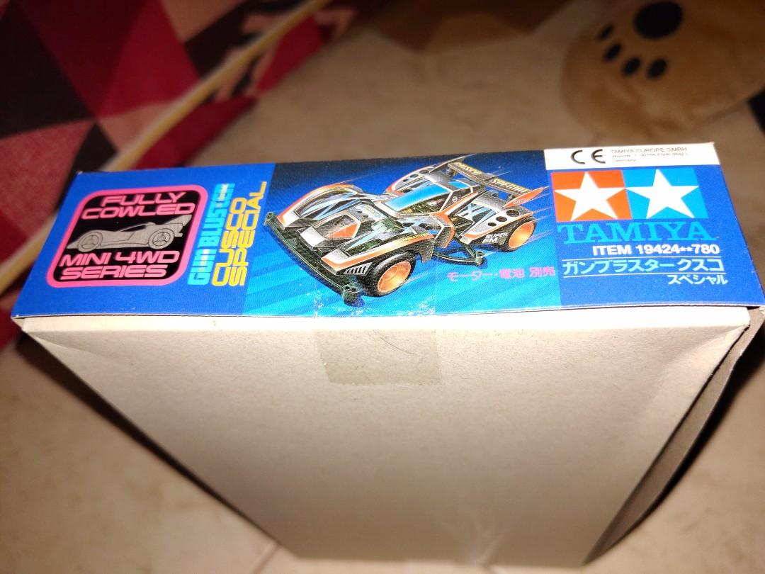Tamiya Mini 4WD Gun Blaster, Hobbies & Toys, Toys & Games on Carousell