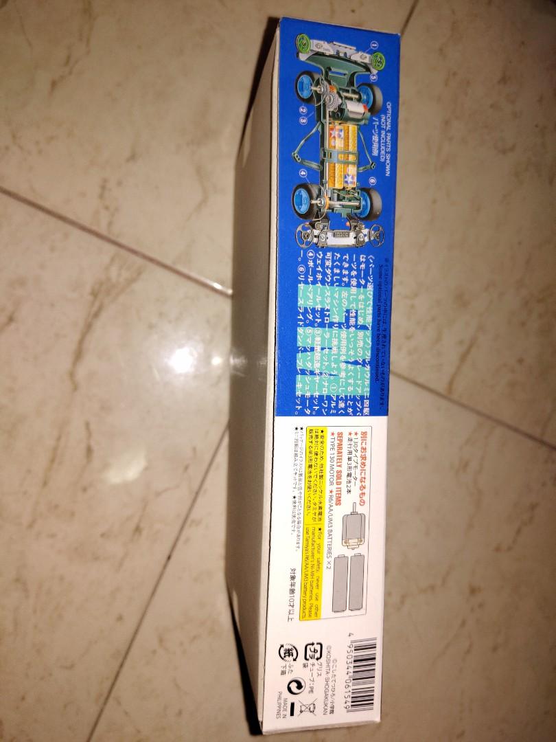 Tamiya Mini 4WD Gun Blaster, Hobbies & Toys, Toys & Games on Carousell