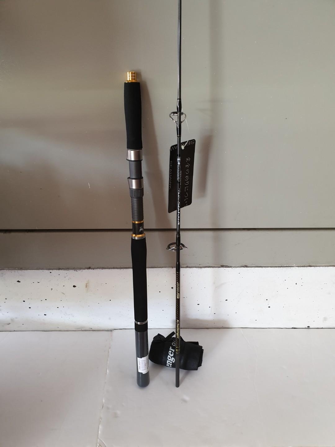 (Again & Just In Place The Mid-End 'TEAM SEAHAWK' Spinning/Overhead ...