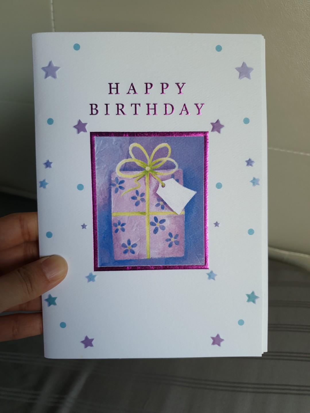 Present Birthday Card, Hobbies & Toys, Stationery & Craft, Art & Prints ...