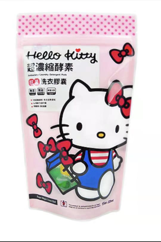 Hello kitty antibacterial laundry detergent pods, Everything Else ...
