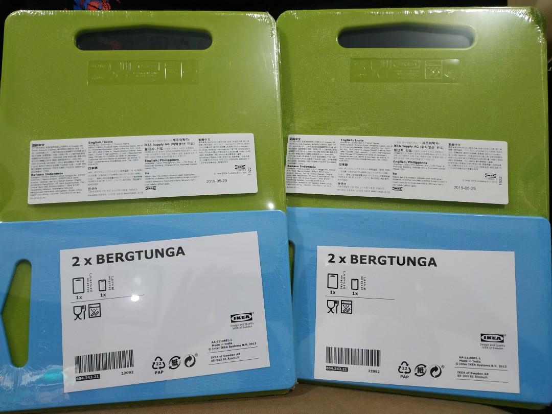 IKEA BERGTUNGA CHOPPING BOARDS set of 2, Furniture & Home Living, Kitchenware & Tableware ...