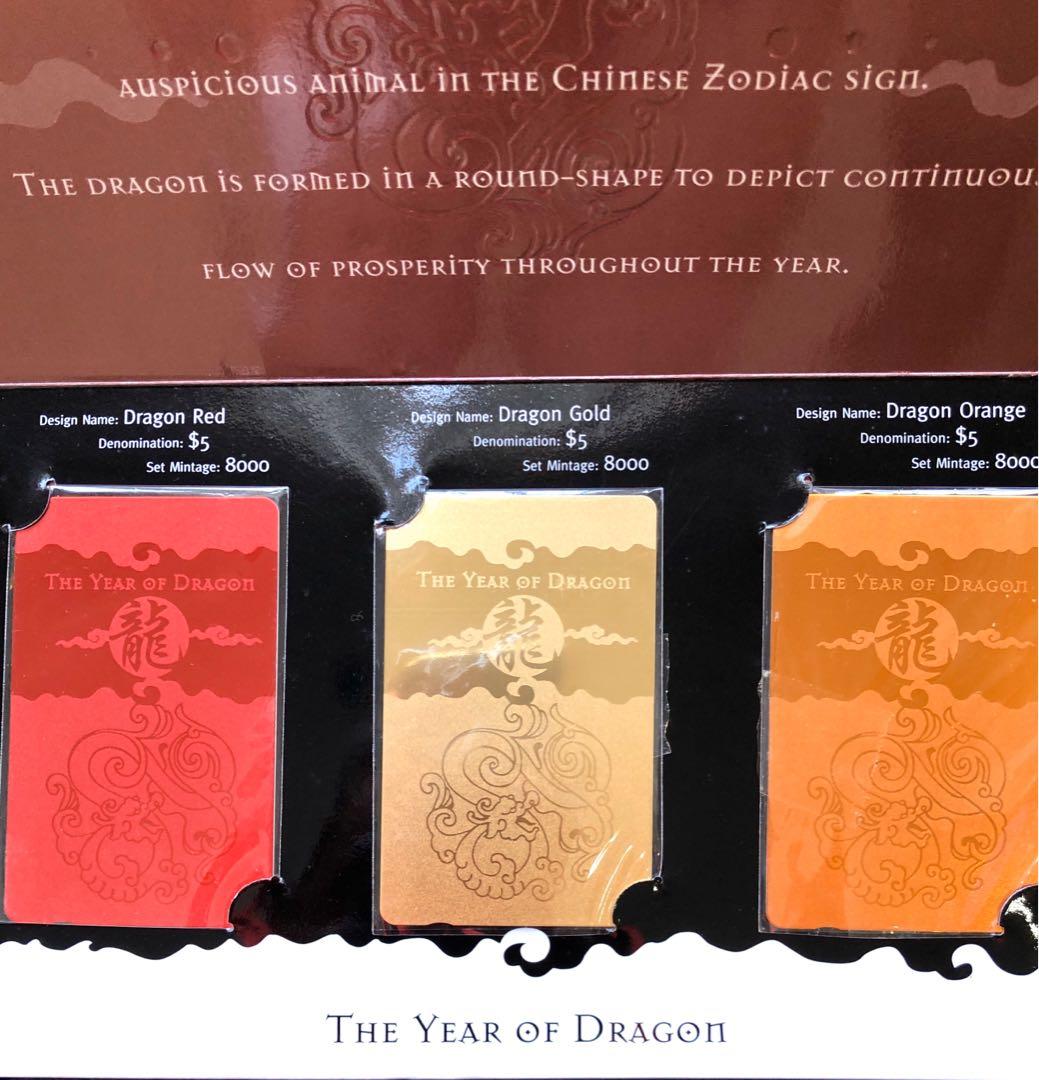 Limited edition collector-able phone card, Everything Else on Carousell