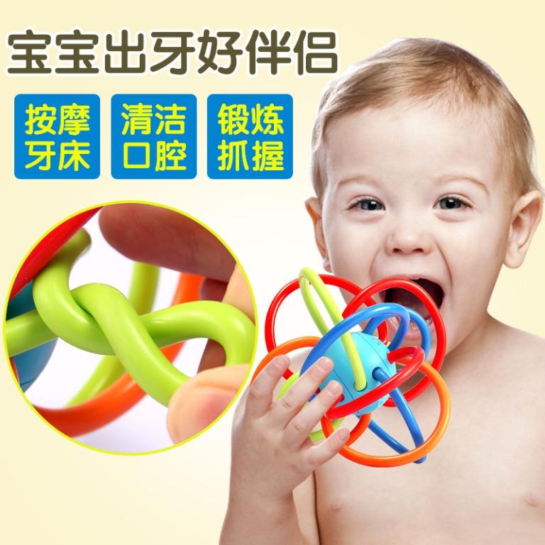 Manhattan Ball Baby Molar Rod Bite Teeth Plastic Hand Grasp Ball Solid ...
