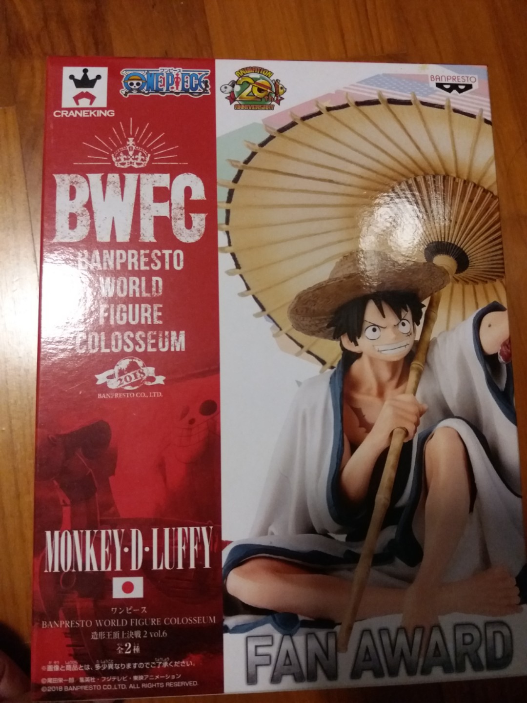 One piece BWCF Luffy, Toys & Games, Others on Carousell