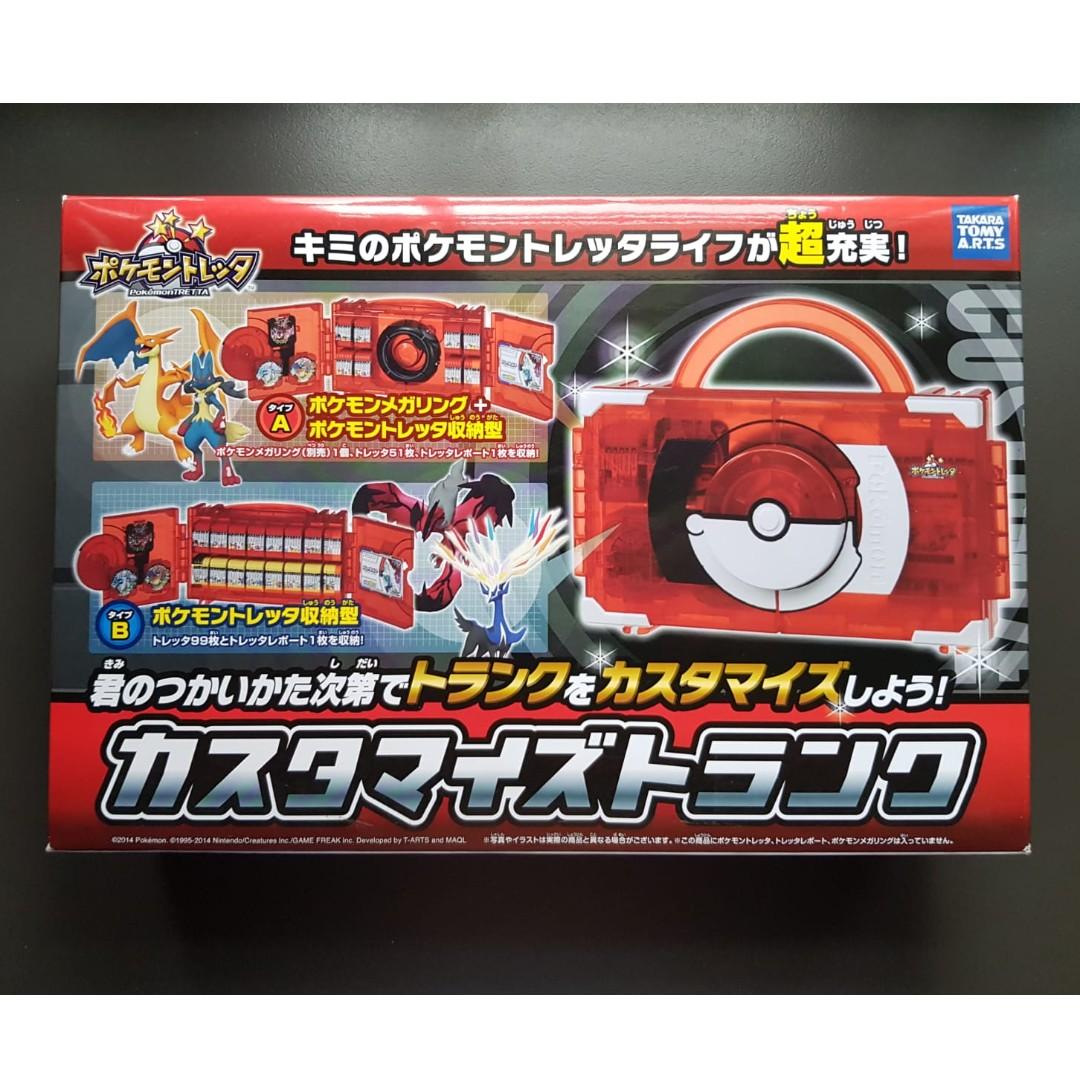 Original Pokemon Tretta Chip Box (2nd Set), Hobbies & Toys, Stationery ...