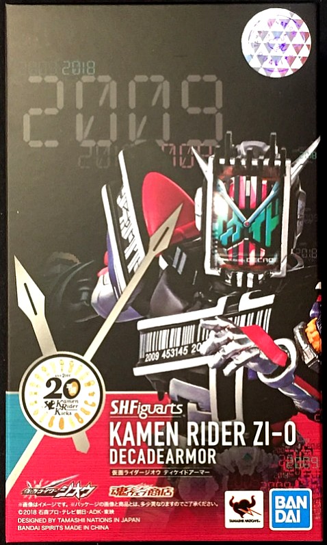 SHF Kamen Rider Zi-O Decade Armor Armour Masked SHFiguarts Figuarts ...