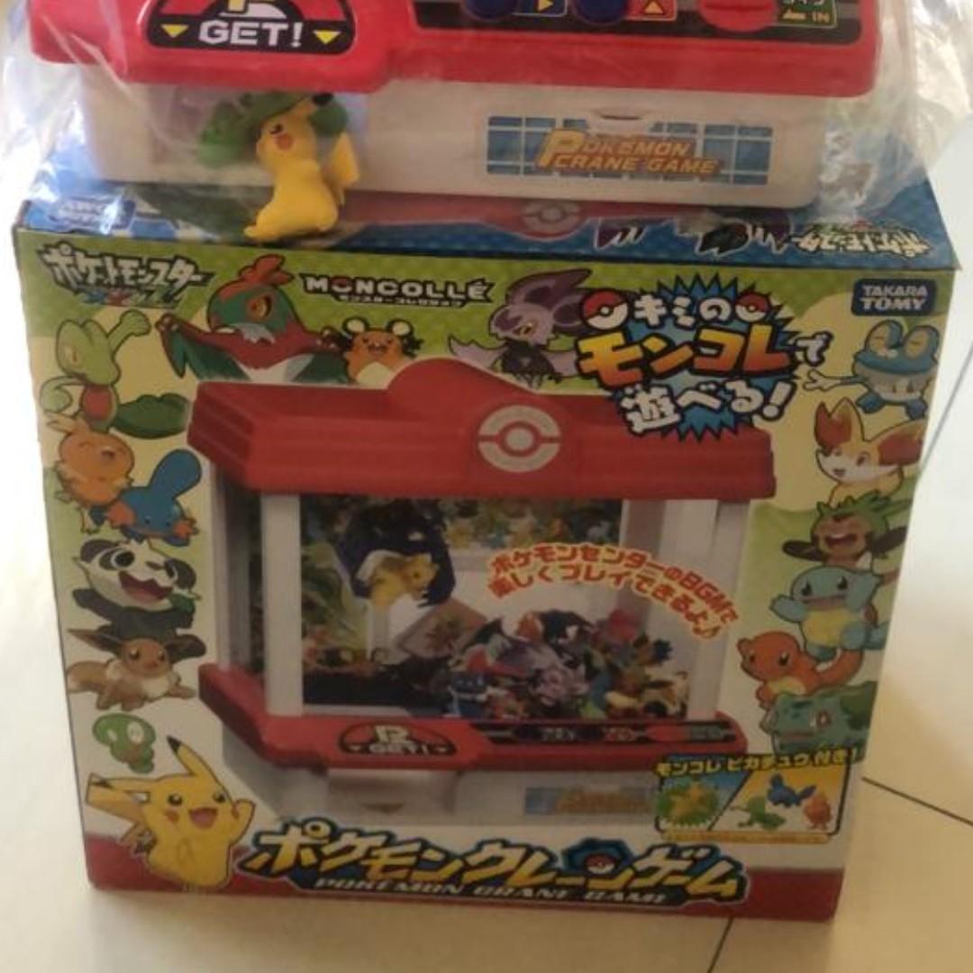 [TAKARA TOMY] Pokemon Mini Crane Game Claw Machine (spoil), Hobbies ...