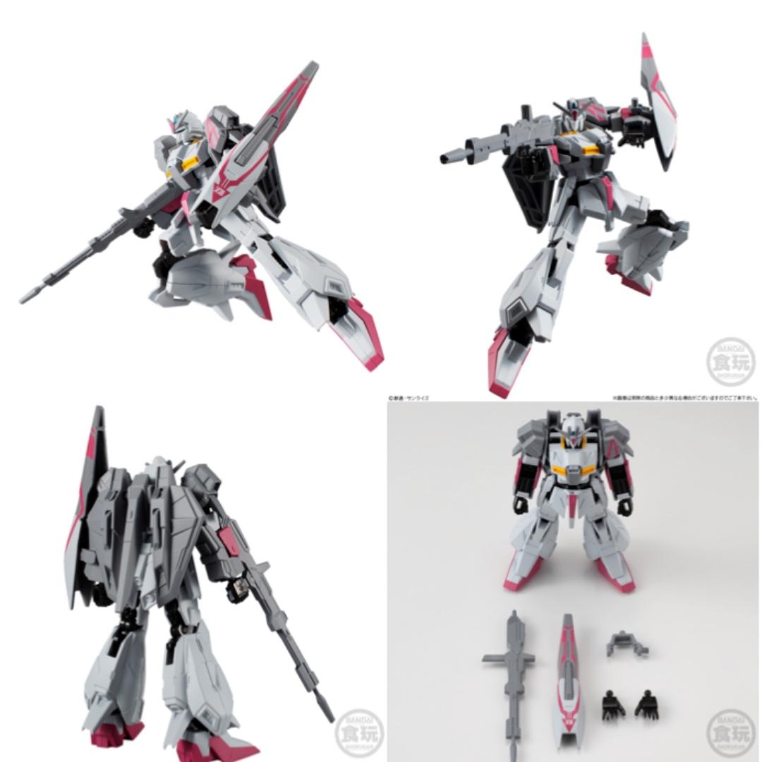 [訂貨] G Frame 食玩 G-3高達＆馬沙専用加大魔 GUNDAM G FRAME G-3 GUNDAM & CHAR’S RICK ...