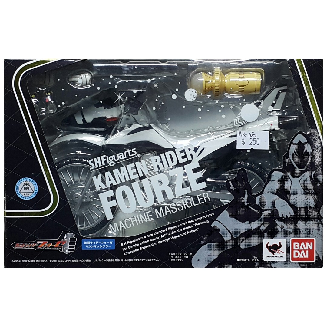 BANDAI 73662 SHF S.H.FIGUARTS KAMEN RIDER FOURZE MACHINE MASSIGLER 幪面超人 ...