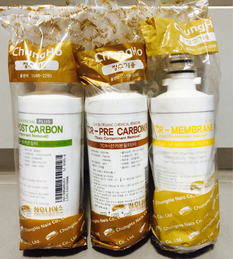 Chung Ho Nais Water Filter, TV & Home Appliances, Kitchen Appliances ...